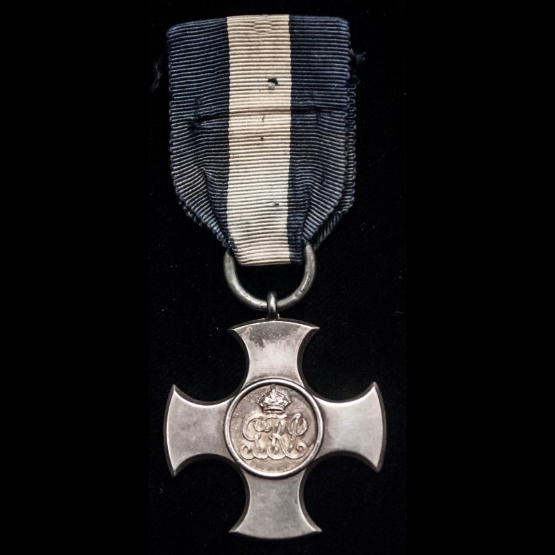 RFA MEDALS AT AUCTION - RFA ASSOCIATION